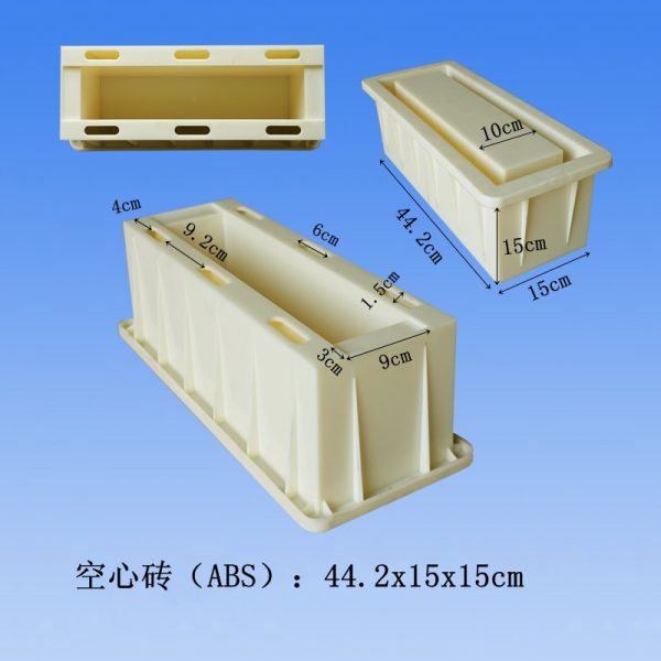 Hollow Building Block Moulds - LCMOLDS.COM