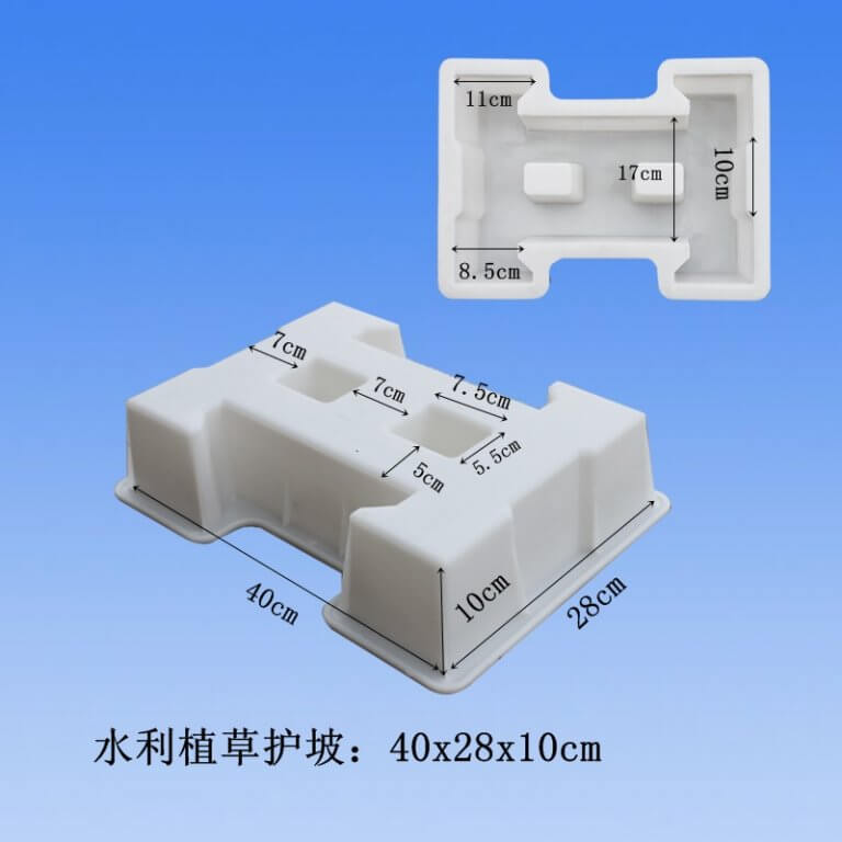 Interlocking Concrete Block Molds For Embankment Dam - LCMOLDS.COM