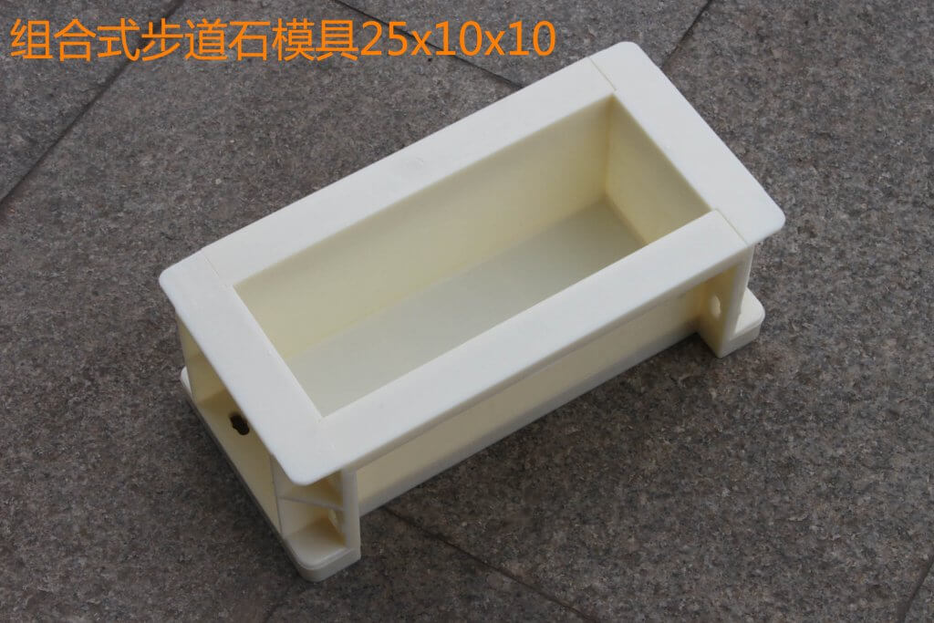 Concrete Block Molds For Sale - LCMOLDS.COM_page3_Concrete molds ...